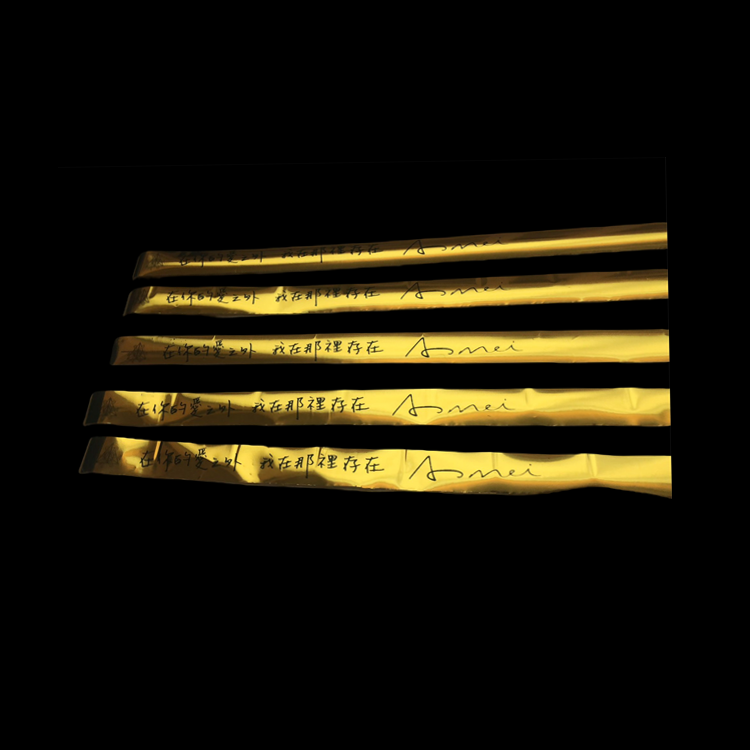 Supply custom imprinted metallic stadium streamers Wholesale Factory ...