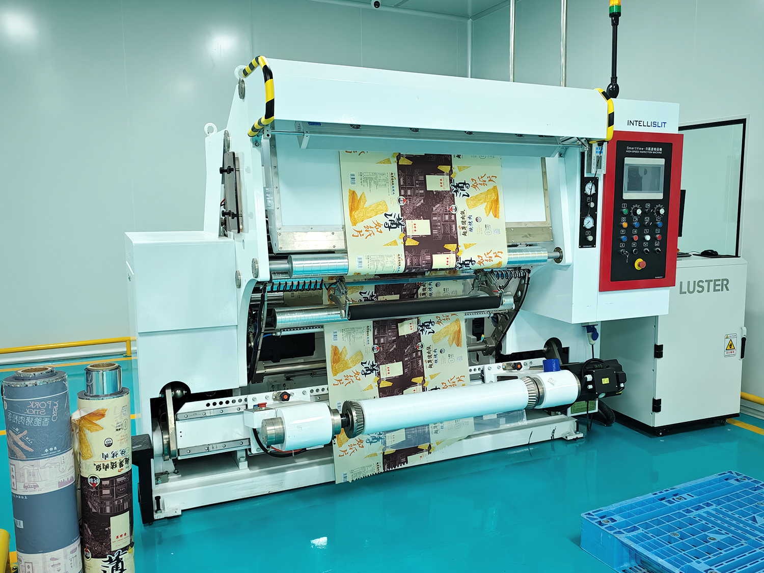 Vacuum Food Bag, Food Packaging Bag, Plastic Roll Film Suppliers ...