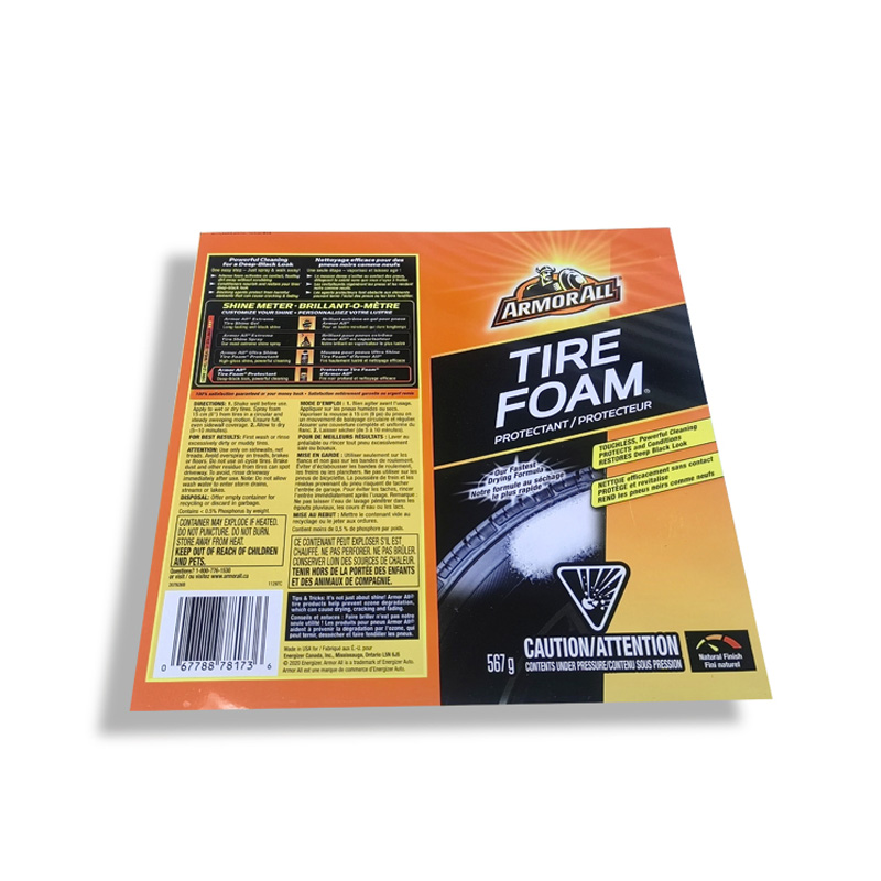 Supply T3 T4 Tinplate Printing Tinplate Sheet For Aerosol Tin Can ...