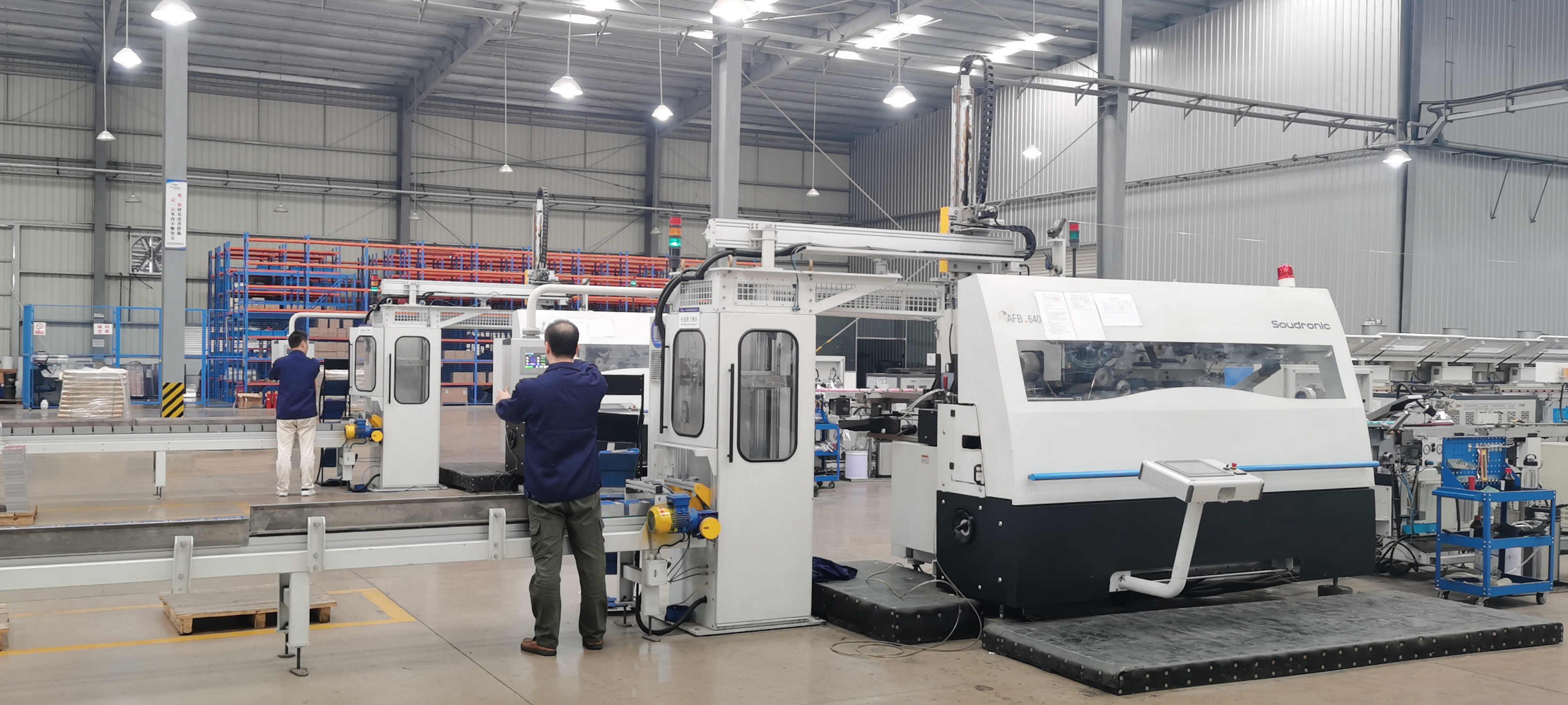 Aerosol Tin Can, Tin Box, Cone And Dome Suppliers - Chumboon Metal ...