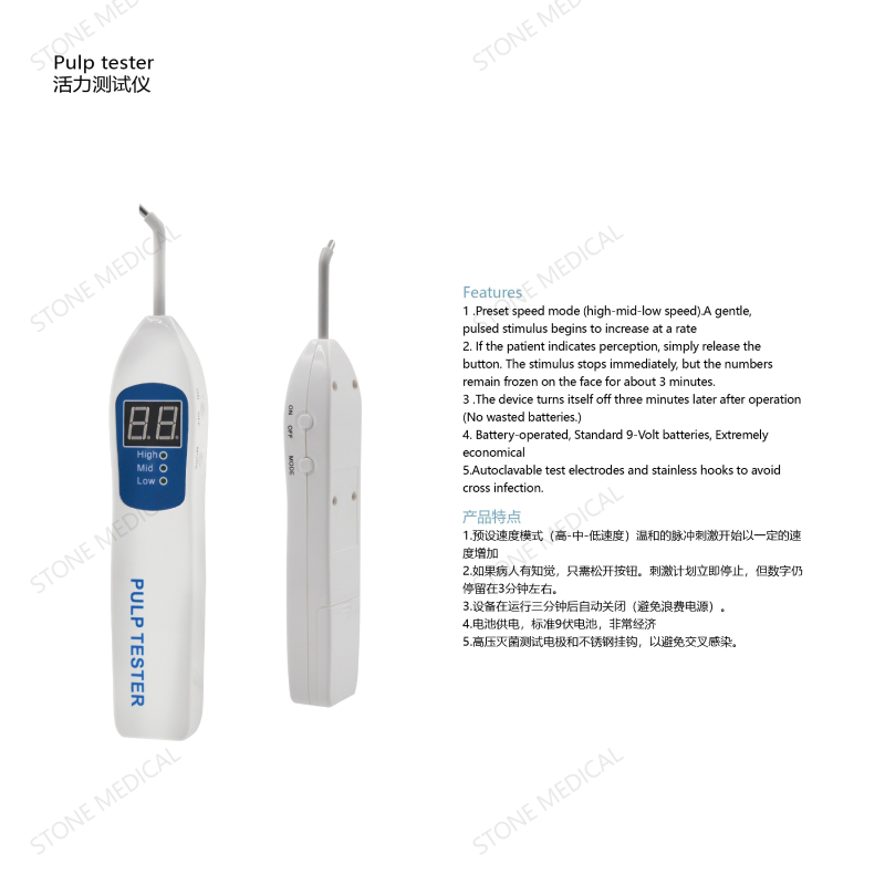 Cost Of Electric Pulp Tester at Roger Hughes blog