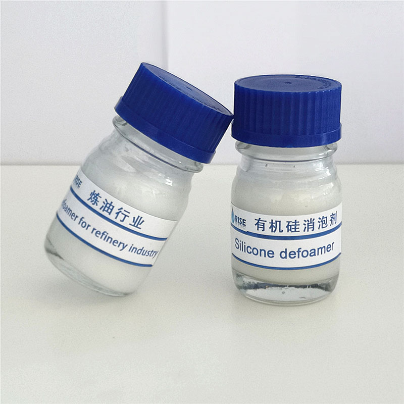 China Paper Making Defoamer Manufacturers