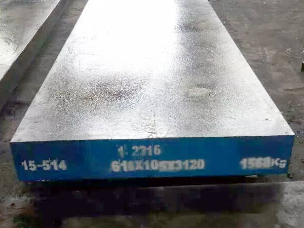 Supply DIN 1.2316 Tool Steel Wholesale Factory - Hubei Fucheng ...