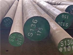 Cold Work Tool Steel, Hot Work Tool Steel Suppliers - Hubei Fucheng ...