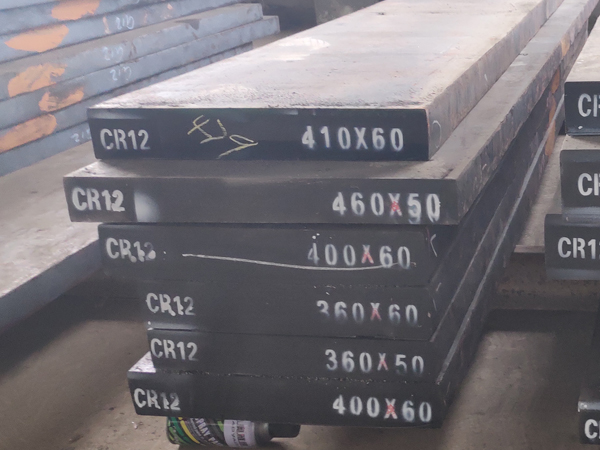 Supply Cr12 Tool Steel Wholesale Factory - Hubei Fucheng International ...