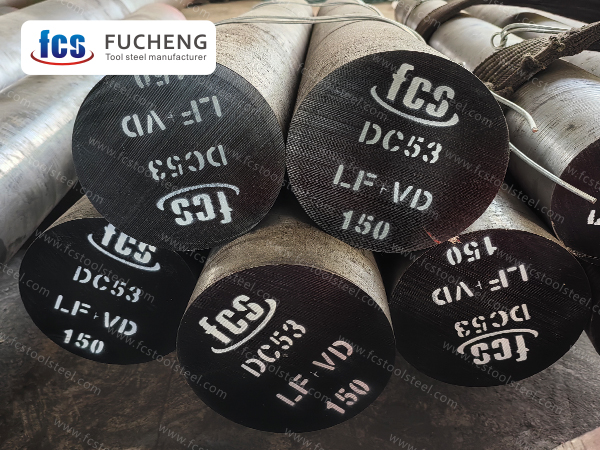 Supply DC53 Steel Wholesale Factory - FCS TOOL STEEL FACTORY
