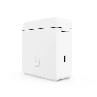 Supply Hand Outdoor Label Maker Inkless Printer Wholesale Factory ...