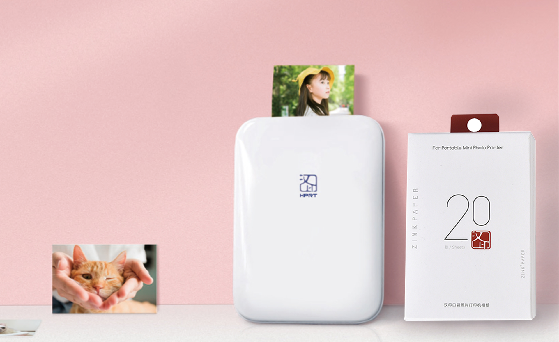 Supply Pocket 2x3 Photo Printer Suit For Phone Wholesale Factory ...