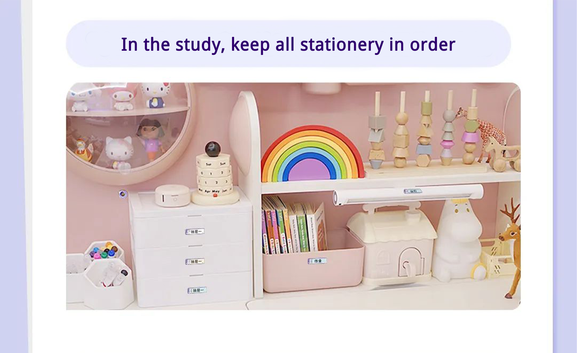 HPRT Original IP Crocodile Gap Paper for Label Maker