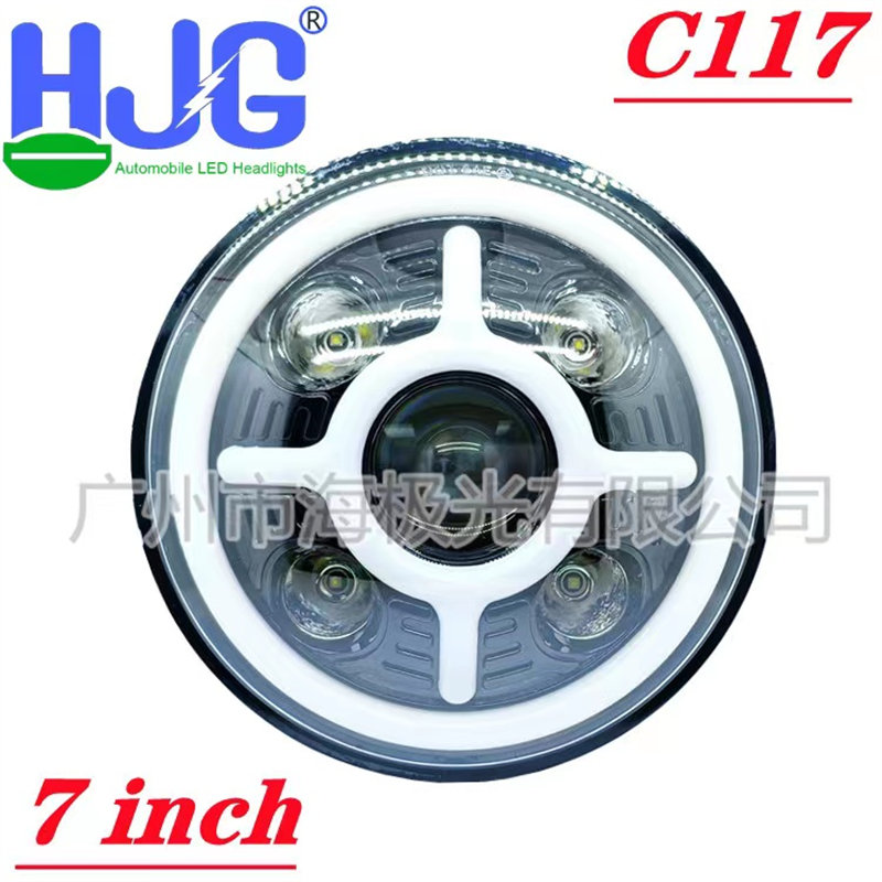 China 7 Inch Round Headlight Manufacturers