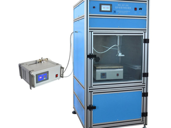 China Ultrasonic Spin-Spray Coater Manufacturers