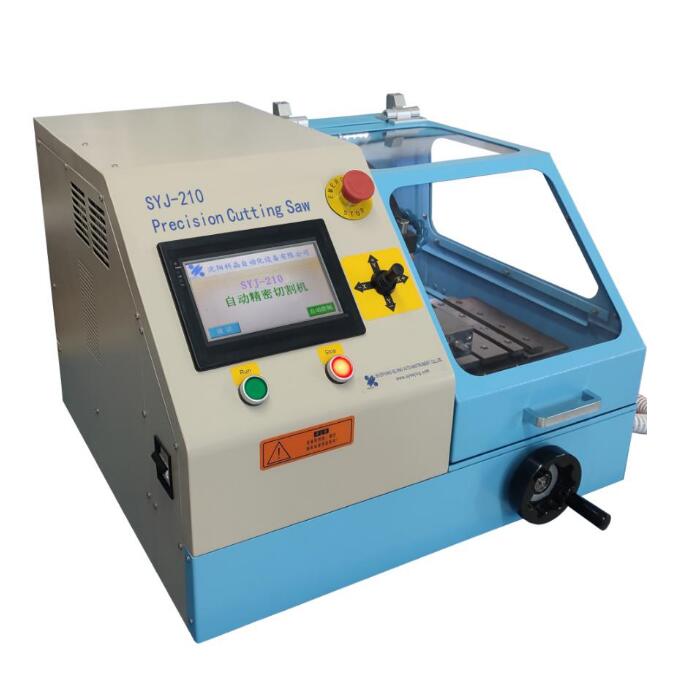 Supply Precision Cutting Saw Wholesale Factory - Shenyang Kejing Auto ...