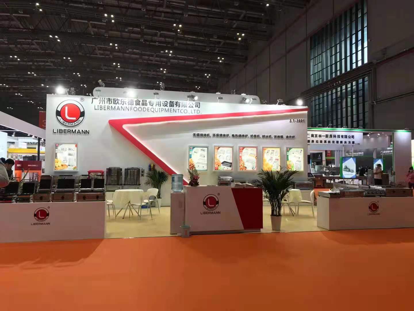 Pameran - Dedicated Libermann Food Equipment Co.,Ltd.