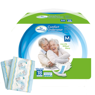 harga yang rendah Seluar Lampin Dewasa Pembelian,Segala-galanya ...