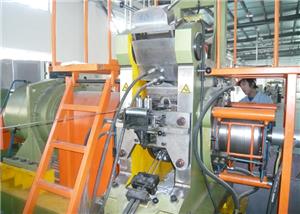 Supply Continuous Rotary Extrusion EHV Cable Sheathing Wholesale ...