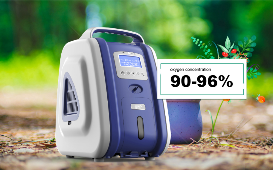 Supply Medical Mini Oxygen Producer Machine For Home Use Wholesale ...