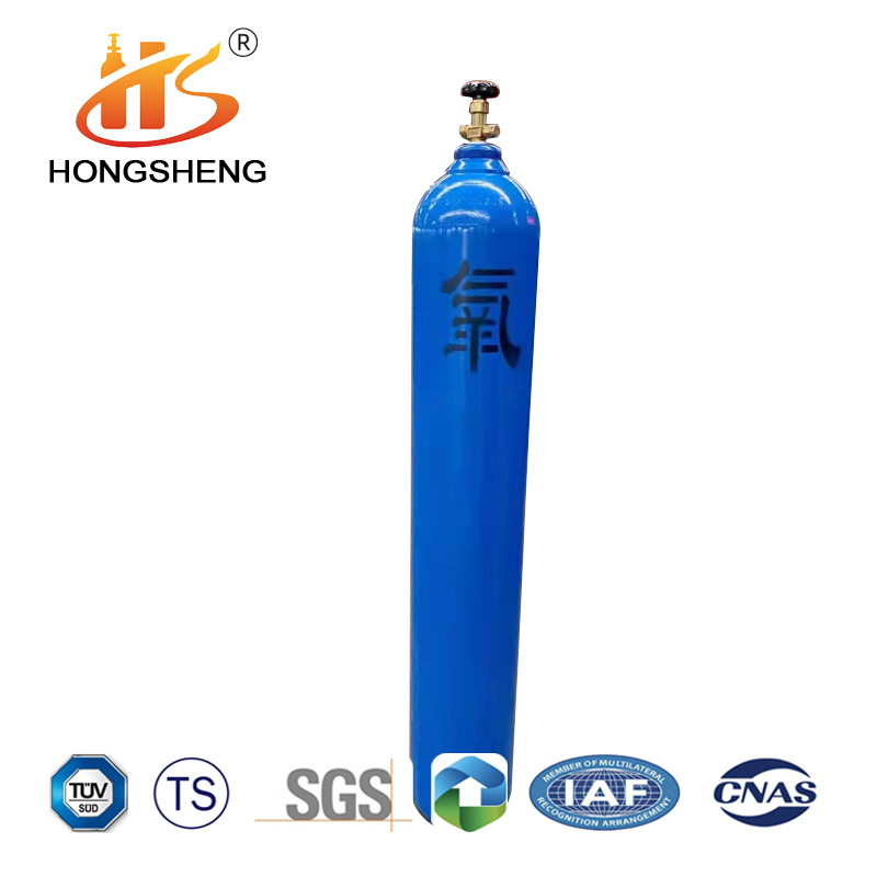 Supply High Purity Industrial Oxygen Medical Oxygen O2 Gas Wholesale ...