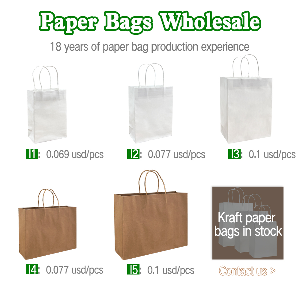 Supply Paper Bags Wholesale Wholesale Factory - Dongguan Shishangmei ...