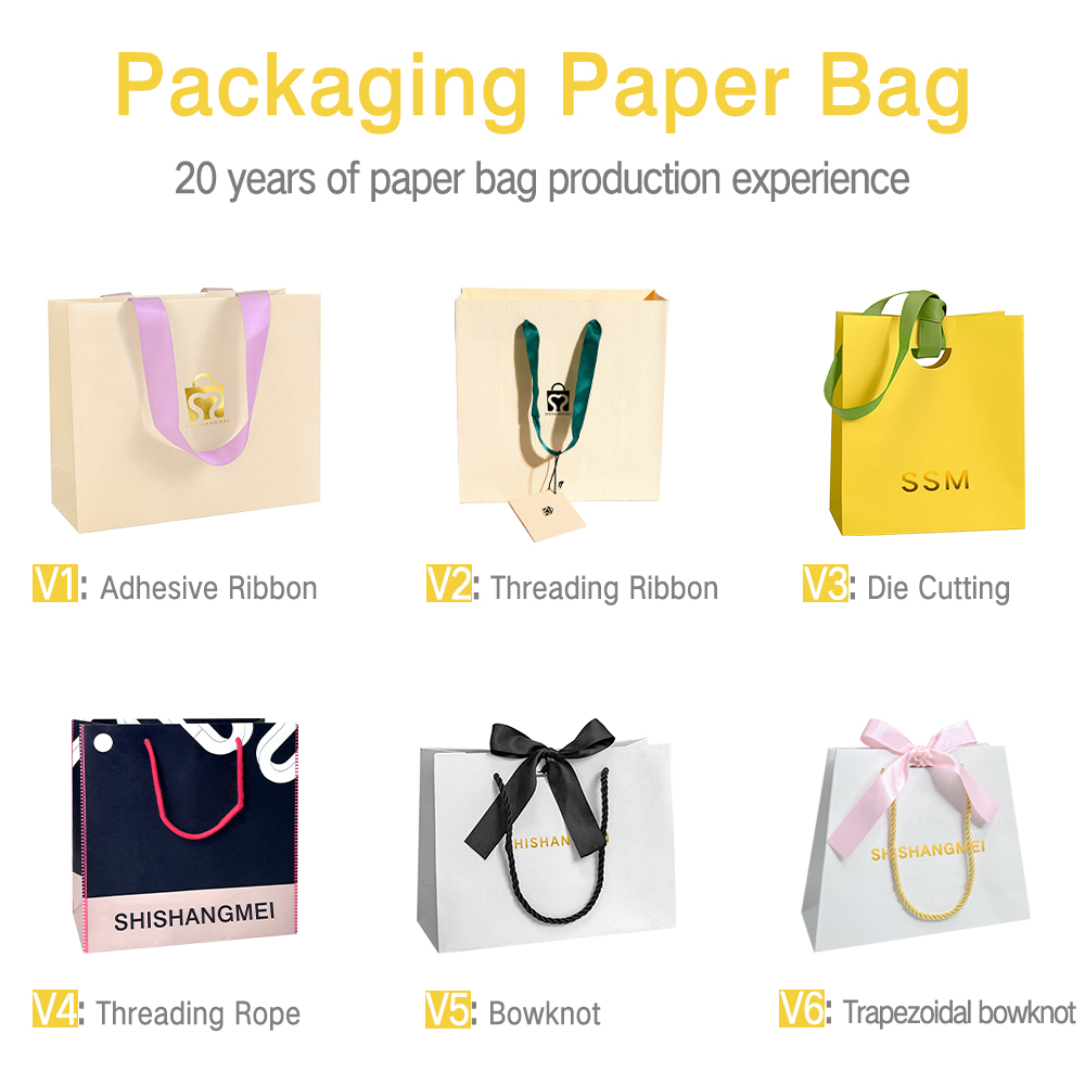 Supply Packaging Paper Bag Wholesale Factory - Dongguan Shishangmei ...