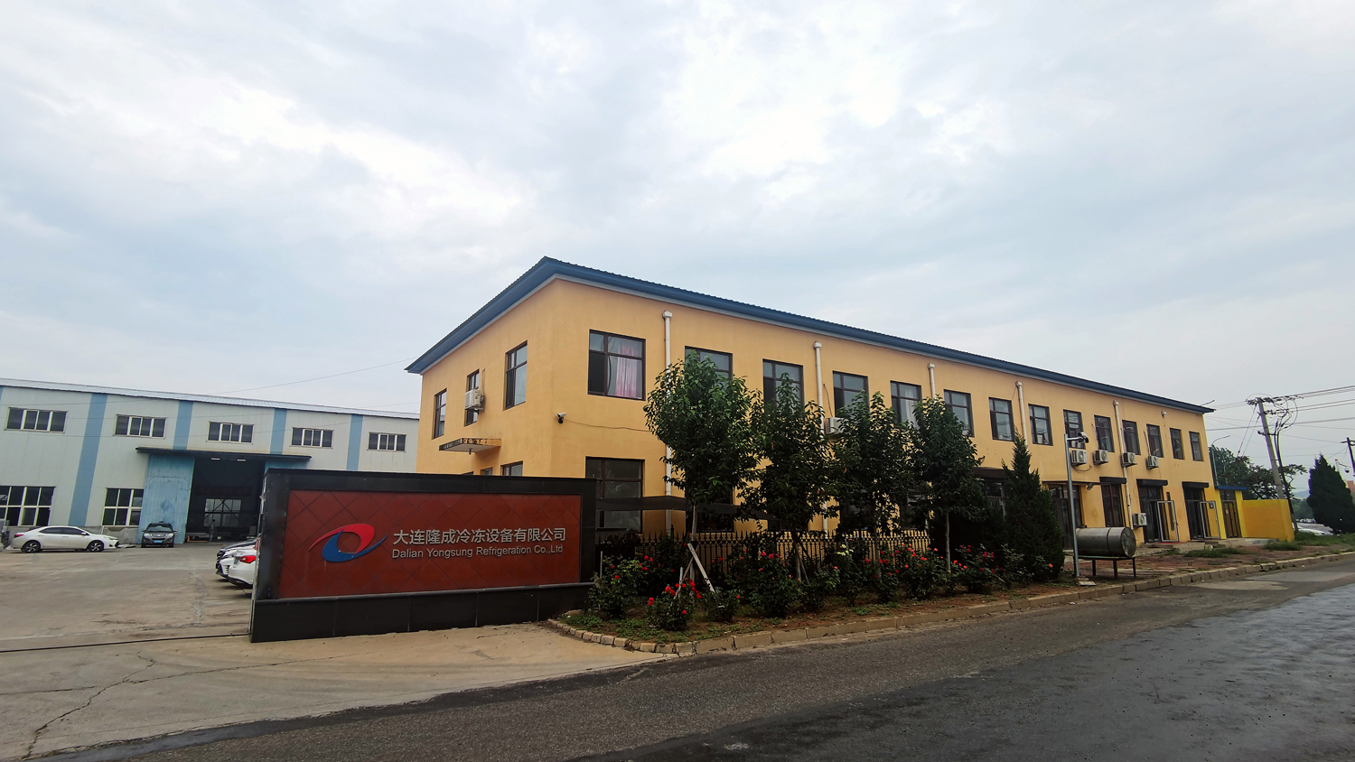 Spiral Freezer, Fried Rice Tunnel Freezer, Steamed Dumpling Tunnel Freezer Suppliers - Dalian ...