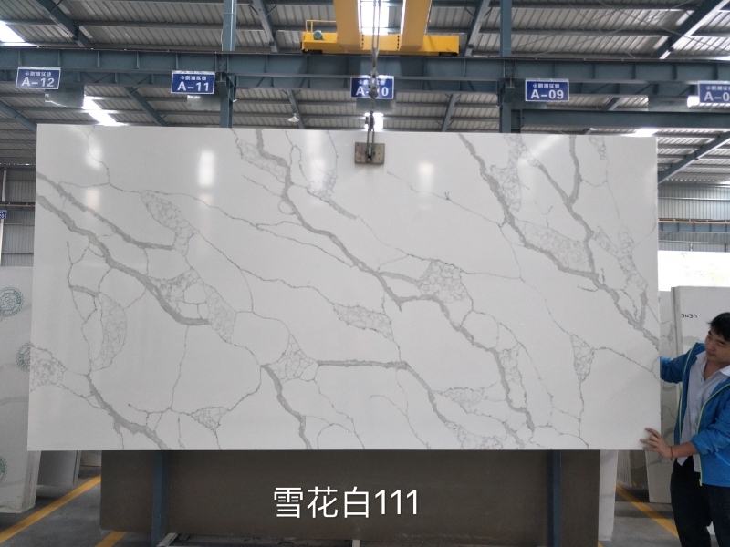 Supply PXQZ111 Snow White Engineered Stone Quartz Table Top Kitchen ... Supply PXQZ111 Snow White Engineered Stone Quartz Table Top Kitchen ...