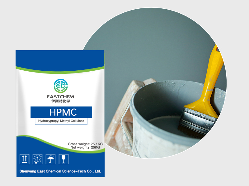 Supply Construction Grade HPMC Cellulose Ether Powder Wholesale Factory ... Supply Construction Grade HPMC Cellulose Ether Powder Wholesale Factory ...