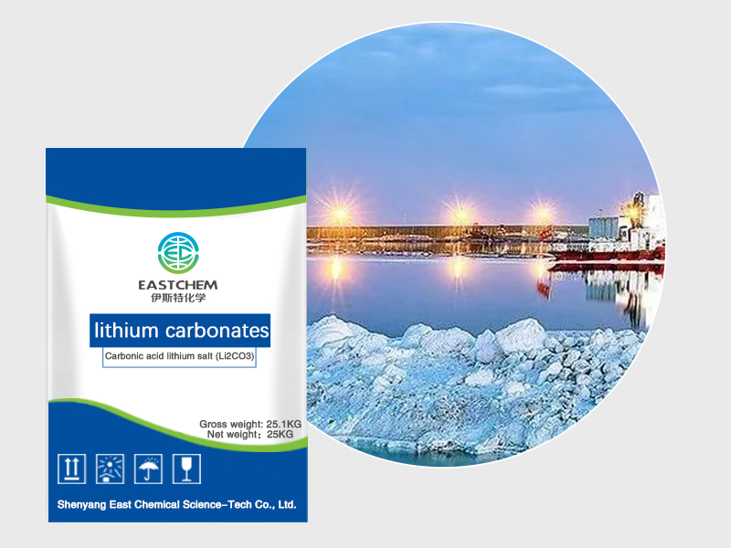 Supply lithium-carbonates-technical-grade-li2co3 Wholesale Factory ...