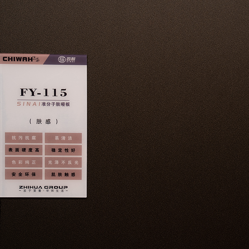 Supply Anti scratch stain resistance EB Board for Kitchen Cabinet ...