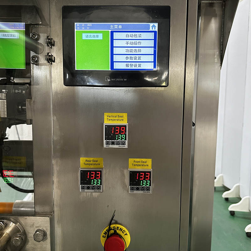 Supply Full Automatic Grain Packaging Granulated Rice And Sugar Packing ...