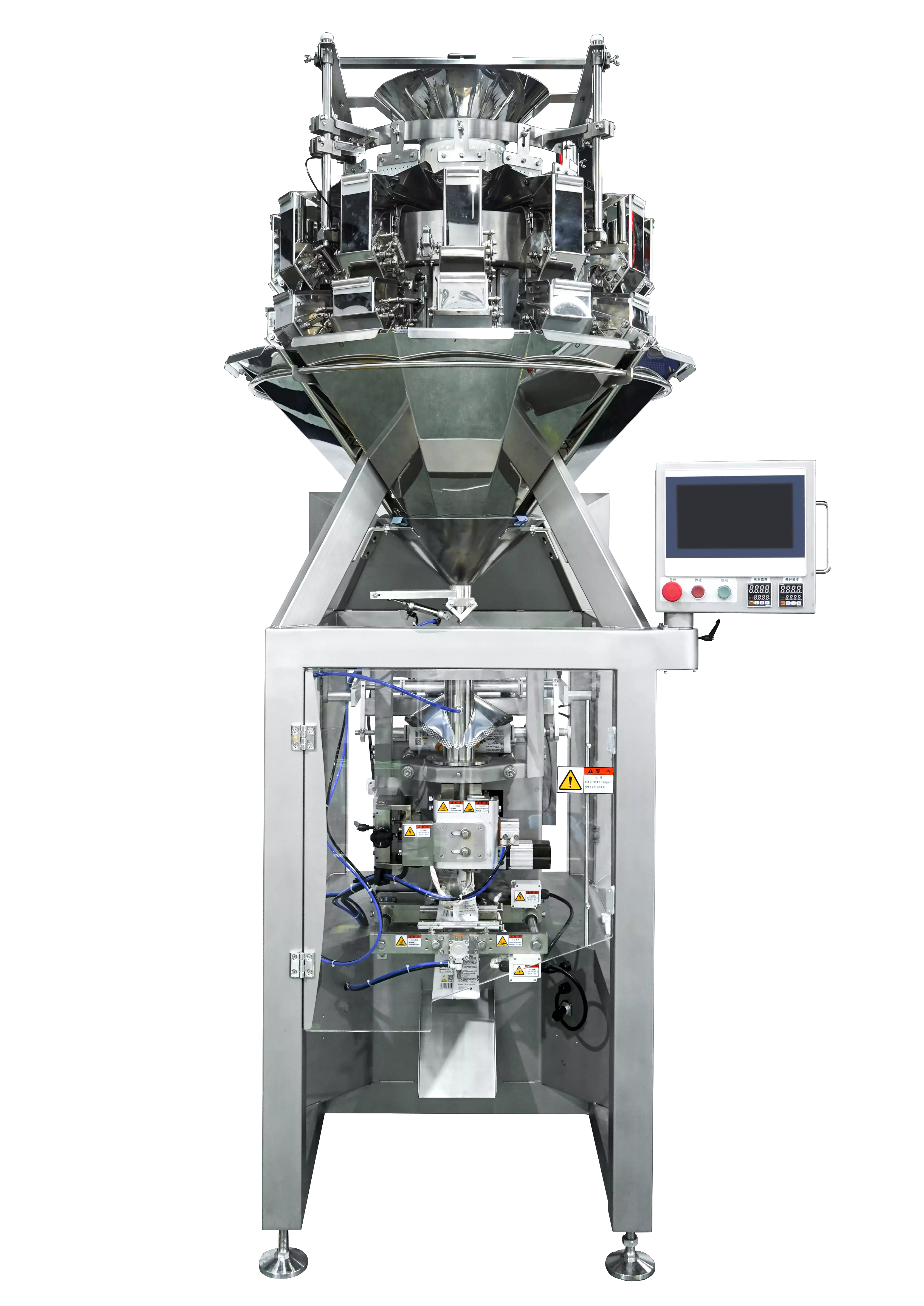 100bpm high speed all in one full servo drive VFFS packing machine