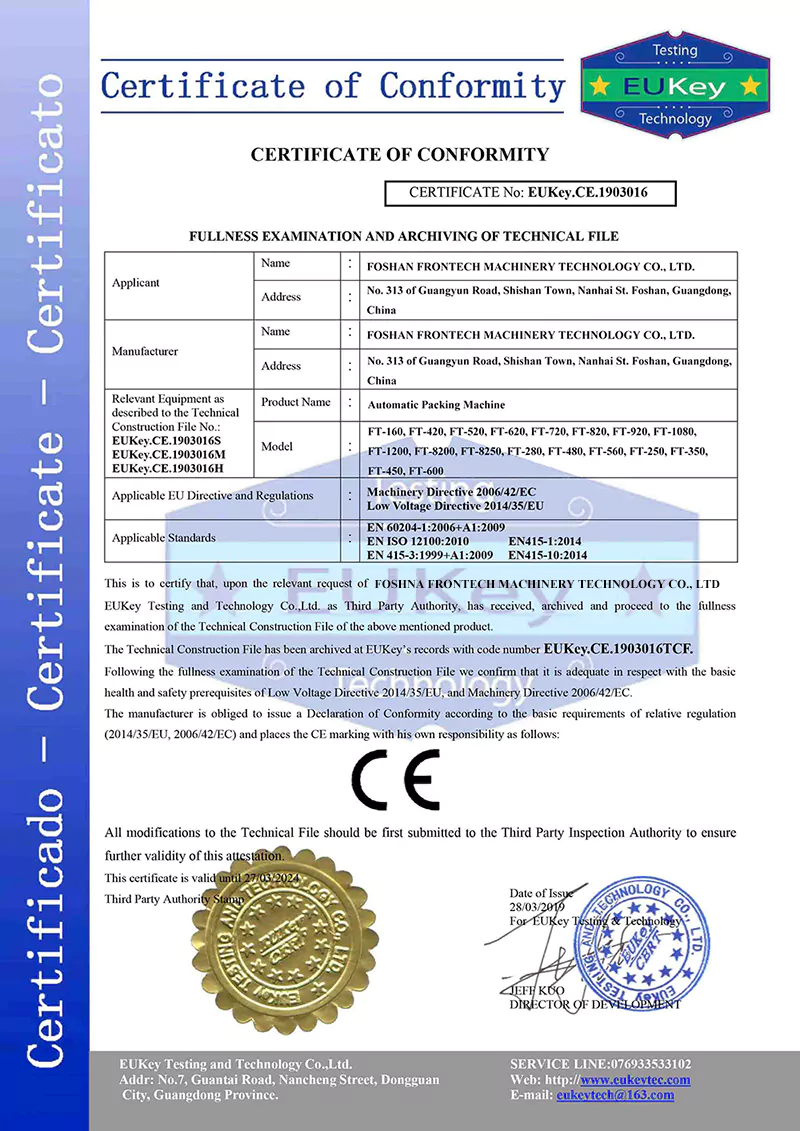 China Rotary Premade Pouch Doypack Machine Factory, Vertical Form Fill ...