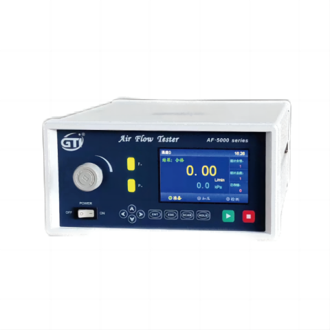 China Air Flow Tester Manufacturers