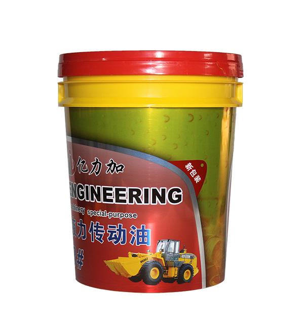 Supply 18 Litre yellow Printed Oil Bucket container Wholesale Factory ...