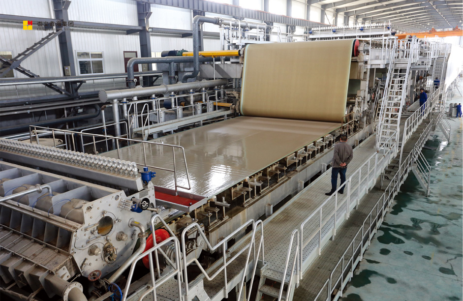 Supply Paper Making Machine Wholesale Factory - Qinyang Xinhai Light ...