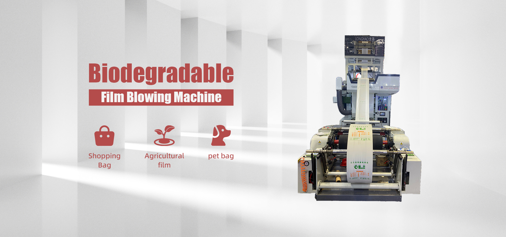 film blowing machine for Cotton packaging, Single-layer Blown Film ...