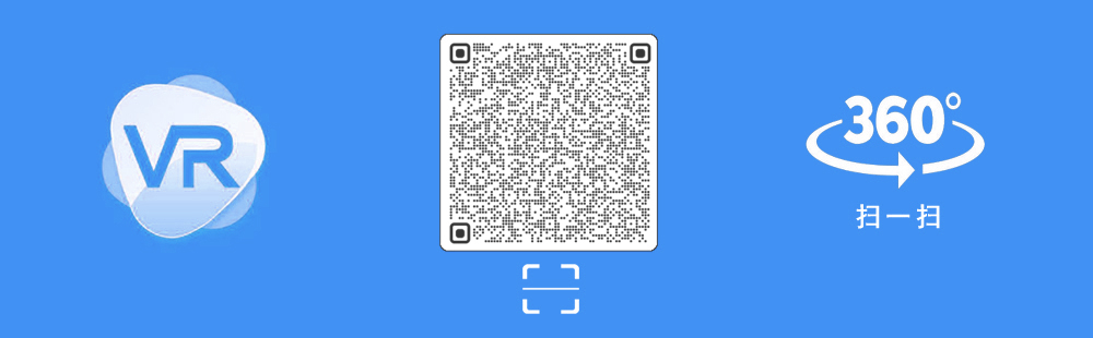 LESSO HEADQUARTERS EXPERIENCE CENTER