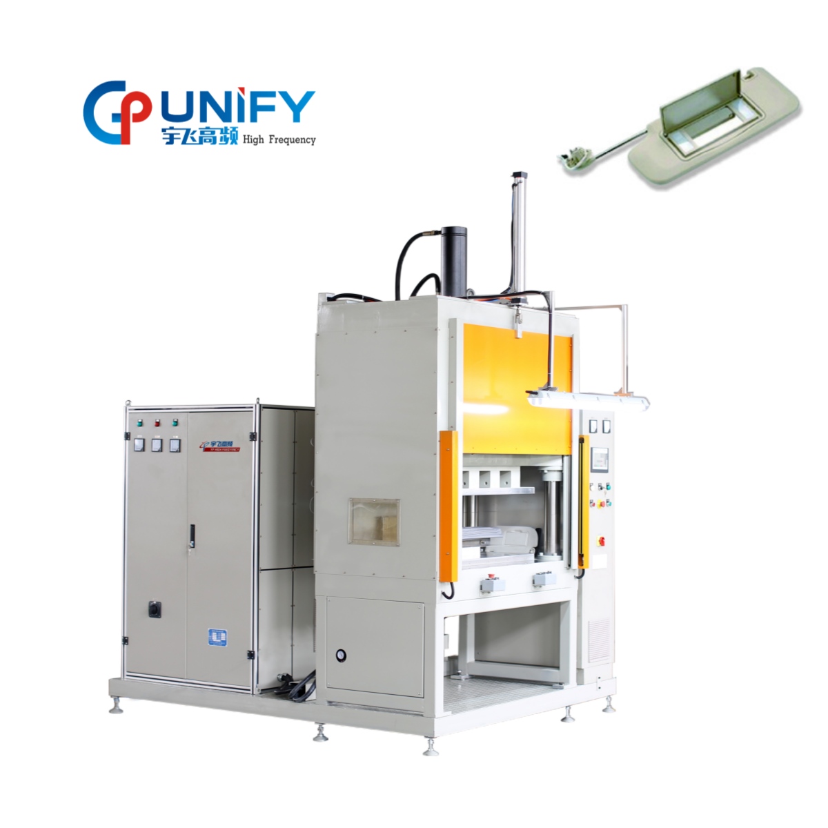 Supply 8kw Automotive Sun Visor Welding Machine Wholesale Factory ...