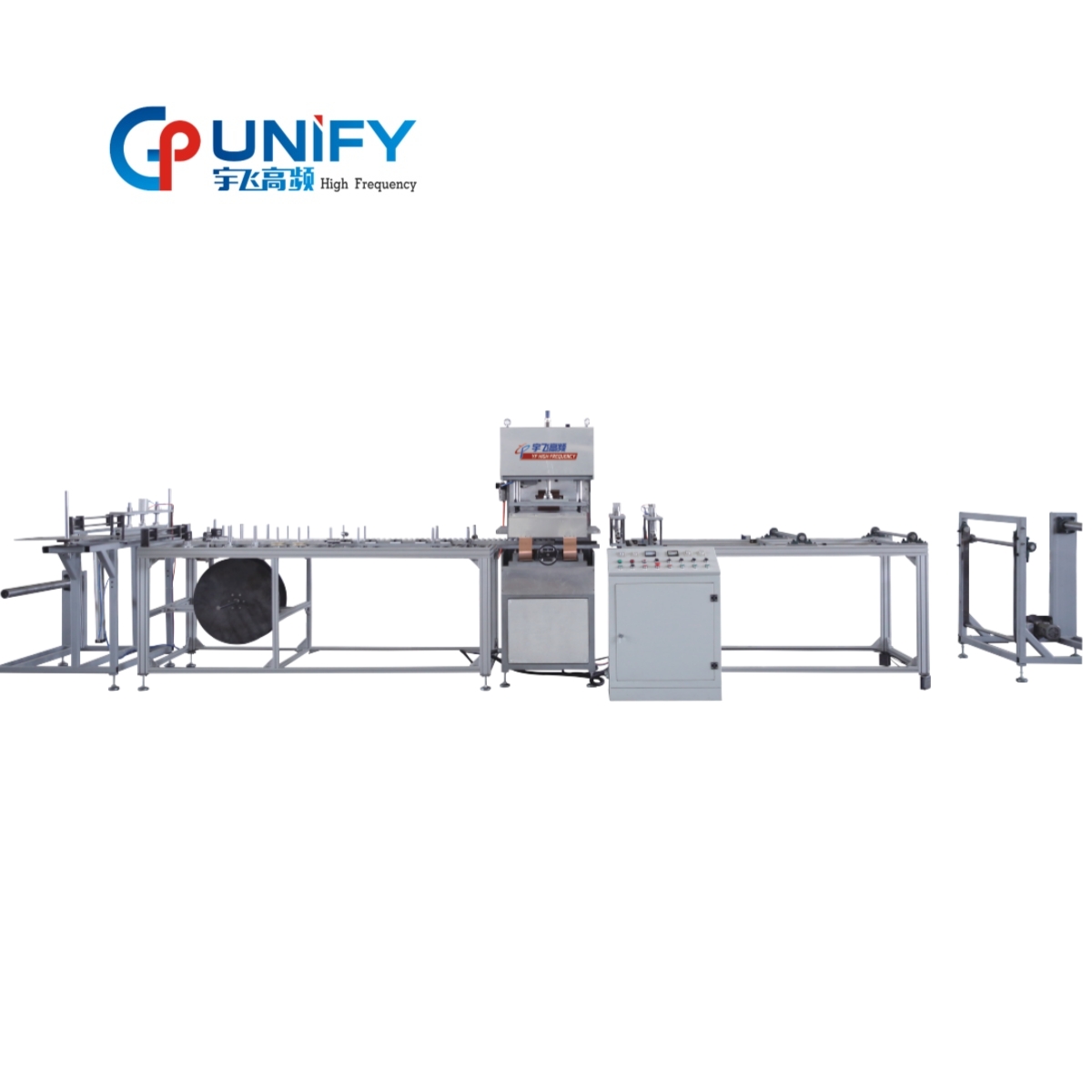 Supply High Frequency Magnetic Door Curtain Welding Machine Wholesale ...