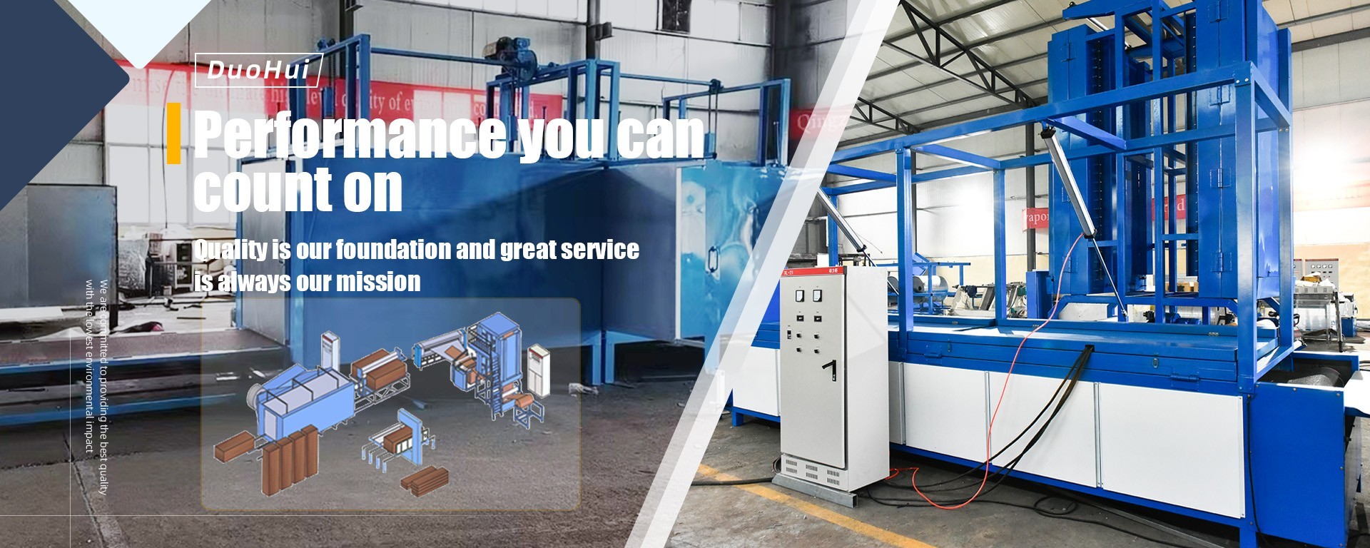 Cooling Pad Production Line, Cooling Pad Kraft Paper, Cooling Pad ...