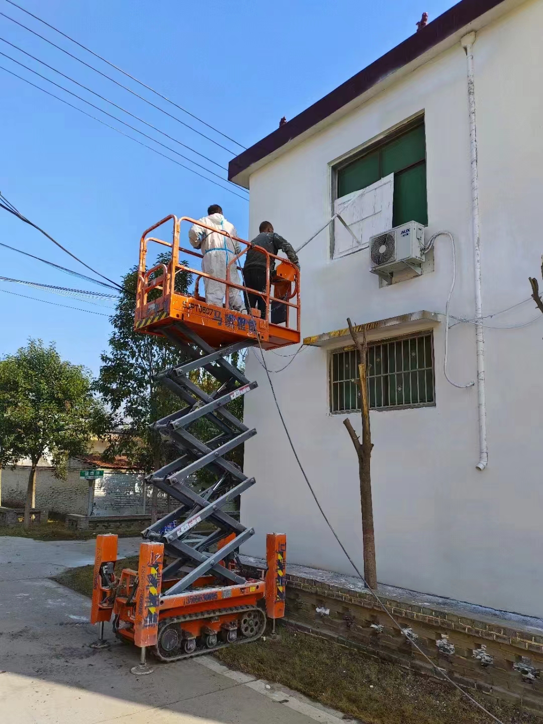 Supply Crawler Type Self-walking Aerial Work Platform Wholesale Factory ...