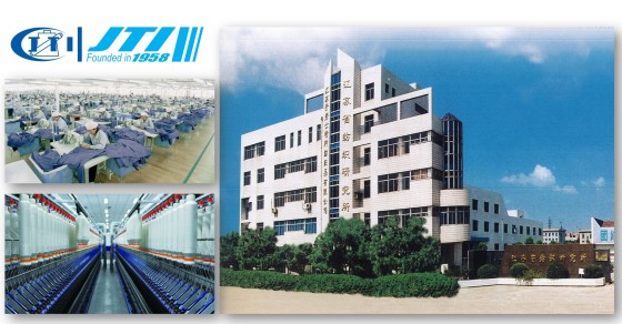 Antistatic Fabric Factory, Company, Manufacturers - Jiangsu Textile ...