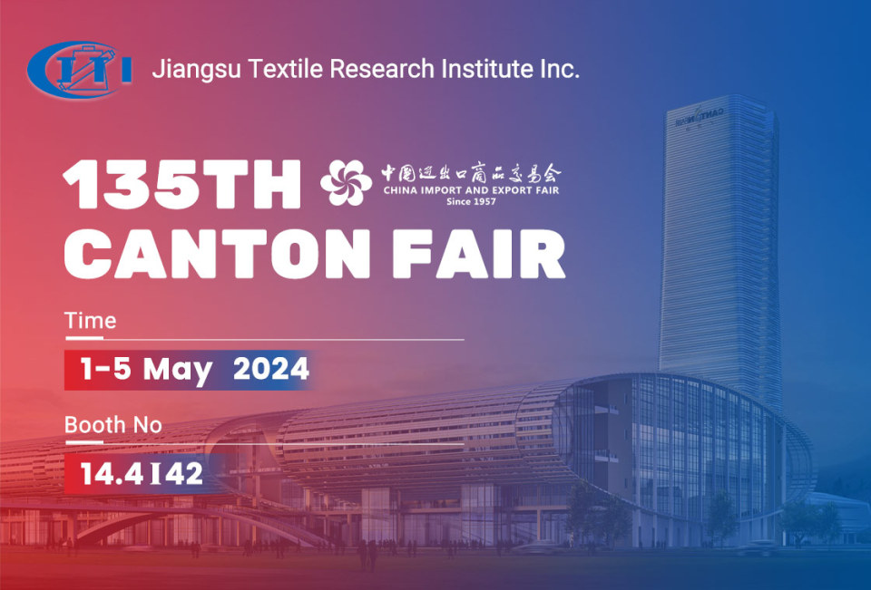 Functional Fabrics, Antistatic Clothing And Accessories, Flame ...