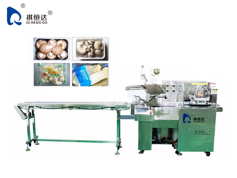 Supply Reciprocating Full-automatic Mushroom Tray High-speed Packaging ...