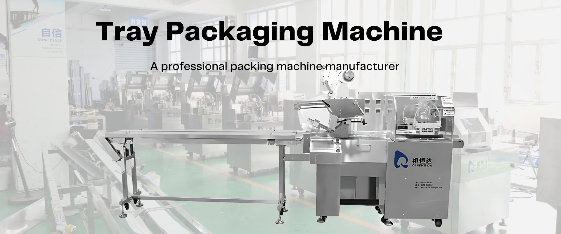 Mushroom Packing Machine, food packaging machine,vegetable packing ...