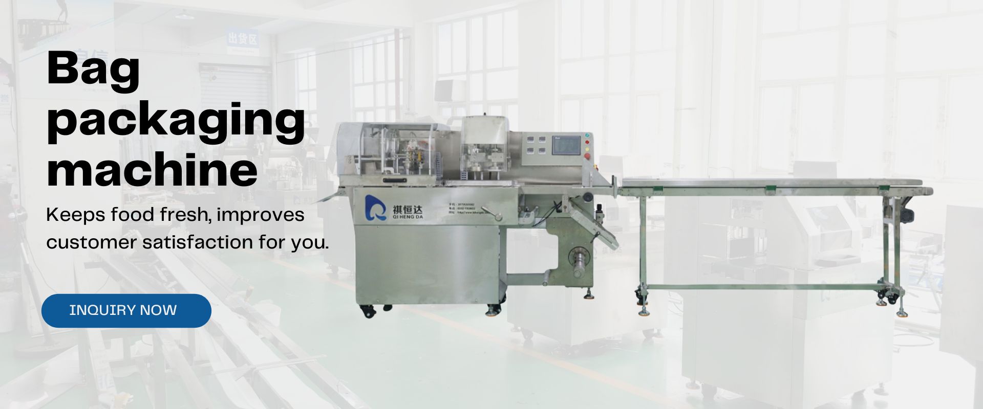 Mushroom Packing Machine, food packaging machine,vegetable packing ...
