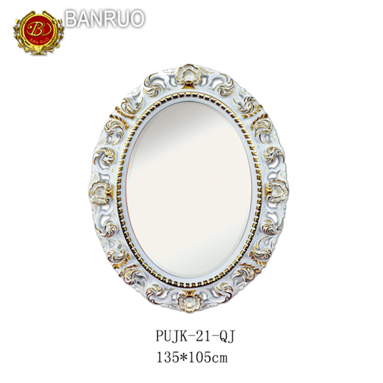 Supply Venetian Grace PU Mirror Frame Wholesale Factory - Jinhua Banruo ...