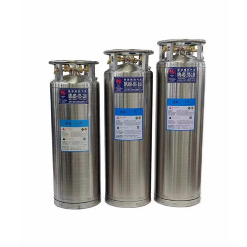 Supply Dewar Flask Wholesale Factory - Shenyang Kaijinsi Trading Co.,Ltd