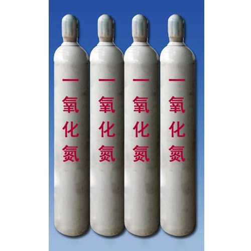 Supply Nitric Oxide Wholesale Factory - Shenyang Kaijinsi Trading Co.,Ltd