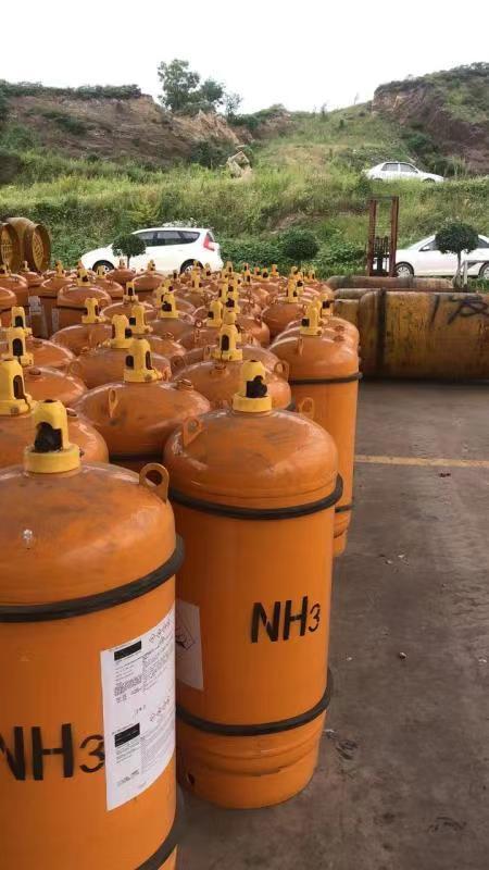 Supply NH3 Cylinder Wholesale Factory - Shenyang Kaijinsi Trading Co.,Ltd
