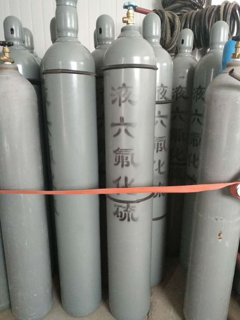 Supply SF6 Cylinder Wholesale Factory - Shenyang Kaijinsi Trading Co.,Ltd